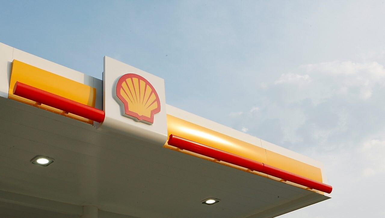 2023 Special Shareholders Meeting (SSM) | Shell Pilipinas Corporation